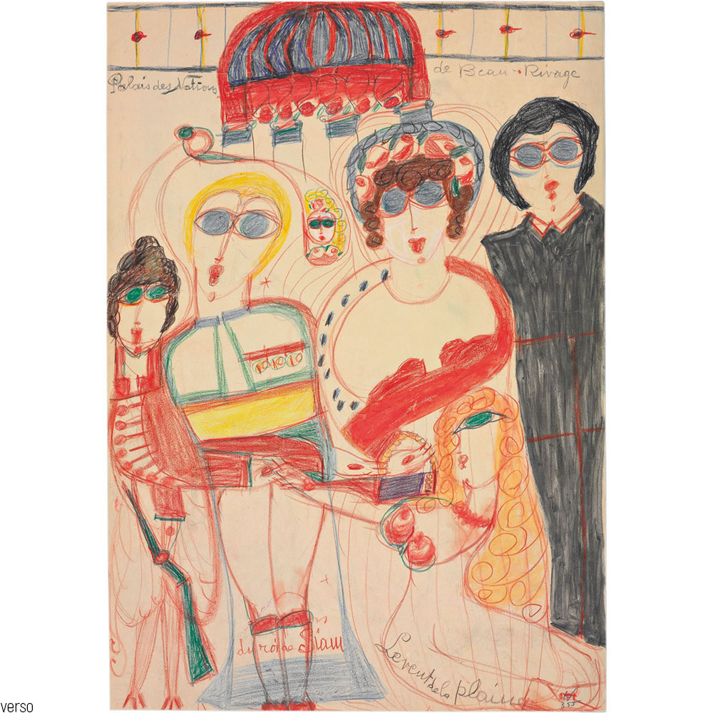 HANNAH RIEGER | LIVING IN ART BRUT - Aloïse Corbaz